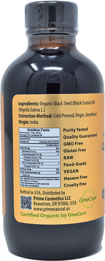 Organic Black Seed Oil - USDA Certified – Prime Natural